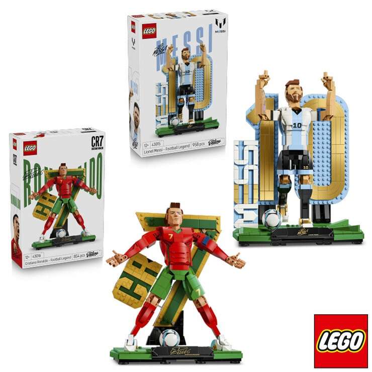 LEGO Editions Football Legends Messi / Ronaldo - 43015/43016 at Costco