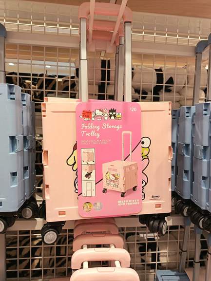 Hello Kitty Folding Trolley 38cm - Only £5 at Primark Liverpool ...