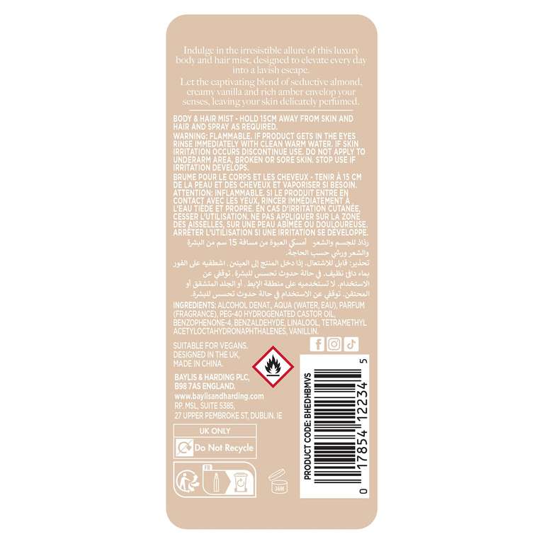 Baylis & Harding The Edit Vanilla Seduction Body & Hair Mist, 250 ml ...