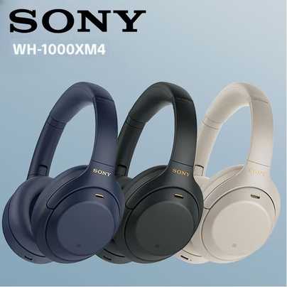 Sony WH-1000XM4 Deals ️ Cheap Prices & Bundle Offers | hotukdeals
