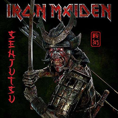 Iron Maiden Senjutsu Silver & Black Marble Amazon Exclusive Edition ...