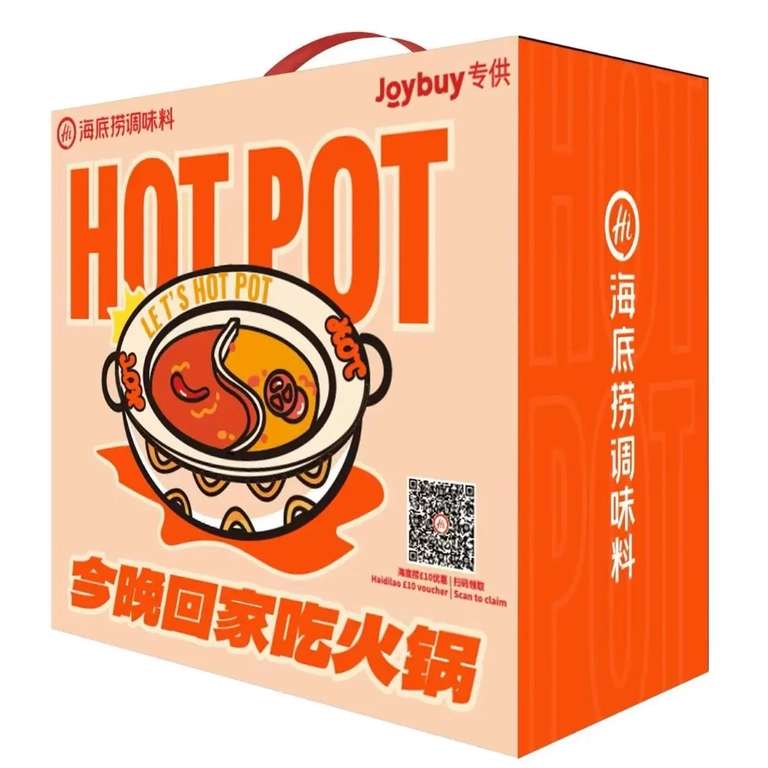 HAIDILAO Hot Pot Gift Box with £10 Voucher - Only £24.99 at Joybuy ...