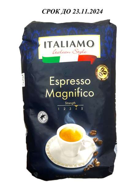 Italiamo Espresso Magnifico Coffee Beans 1kg - £8.99 at Lidl, Bradford ...
