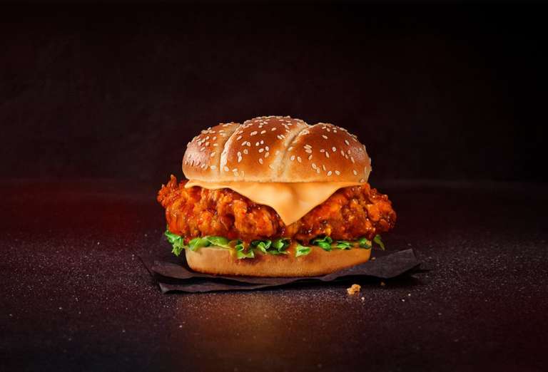 Hot Honey Drip Burger & Meal from £6.99 at KFC | hotukdeals