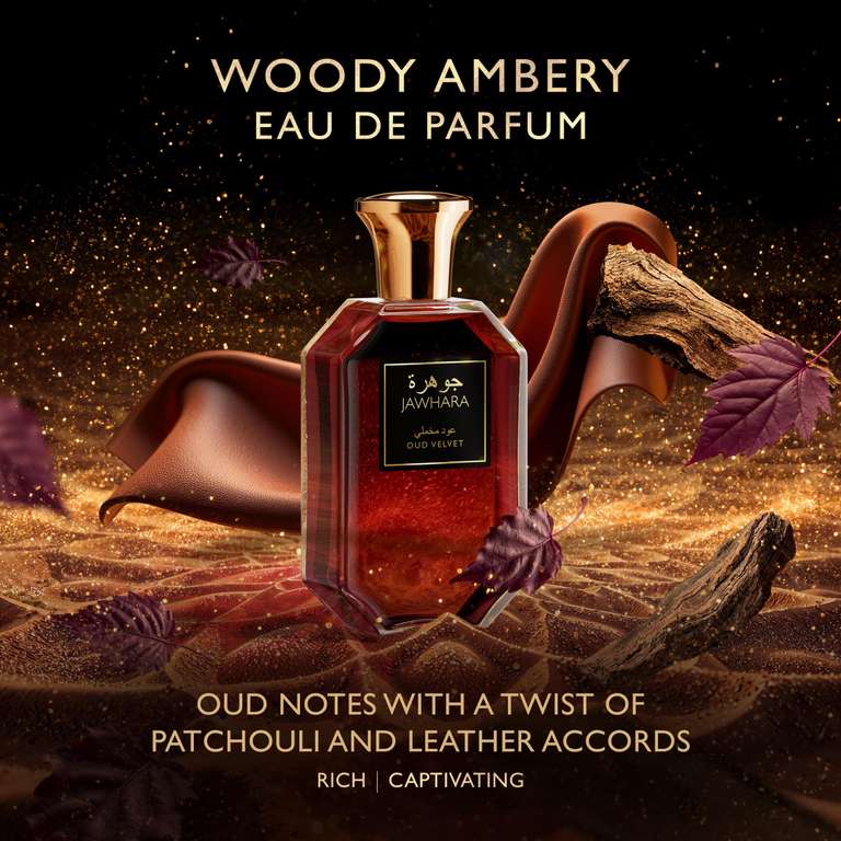Jawhara Collection Oud Velvet Unisex Eau de Parfum, Woody Ambery ...